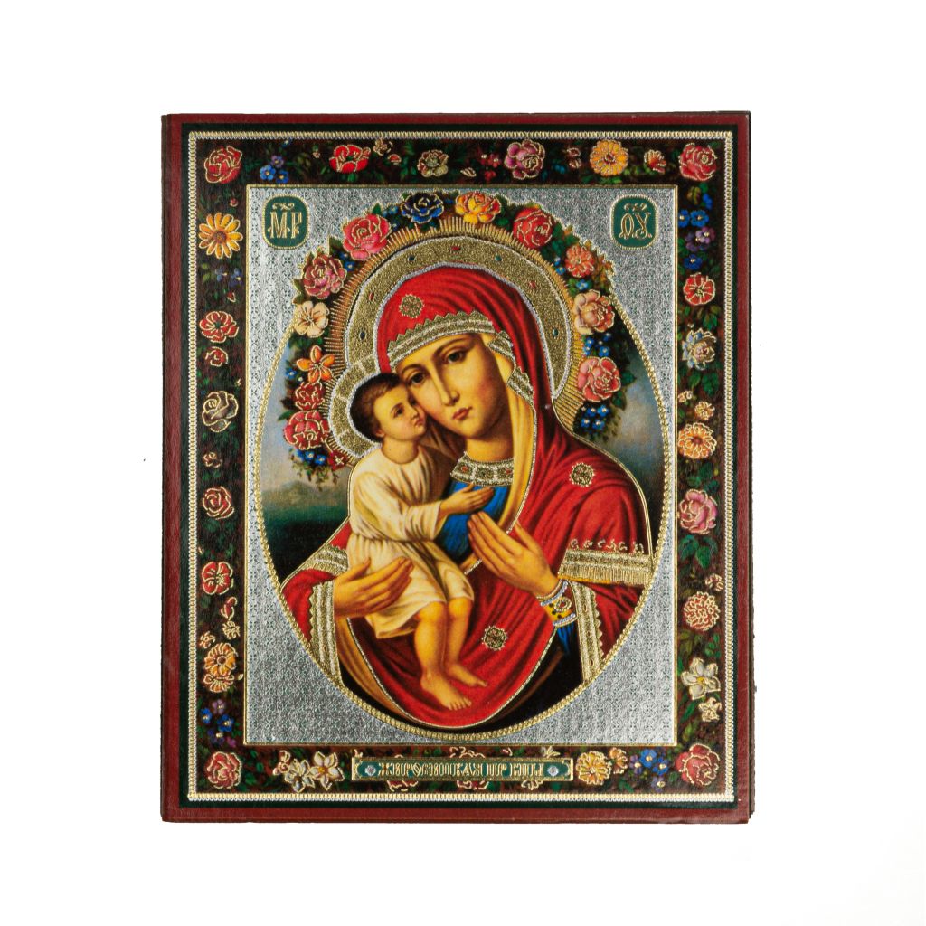 Kresťanská predajňa Anjel - velkoobchod - ikona